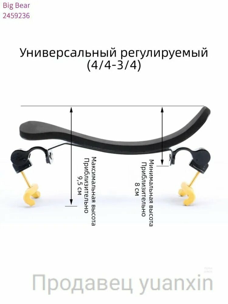 Мостик для скрипки Music Life размер 4/4-3/4