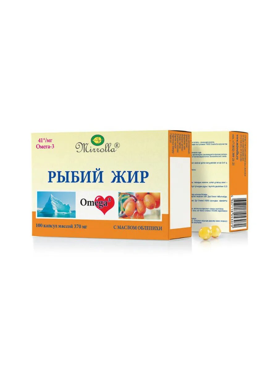 Mirrolla Рыбий жир с маслом облепихой капсулы массой 370 мг