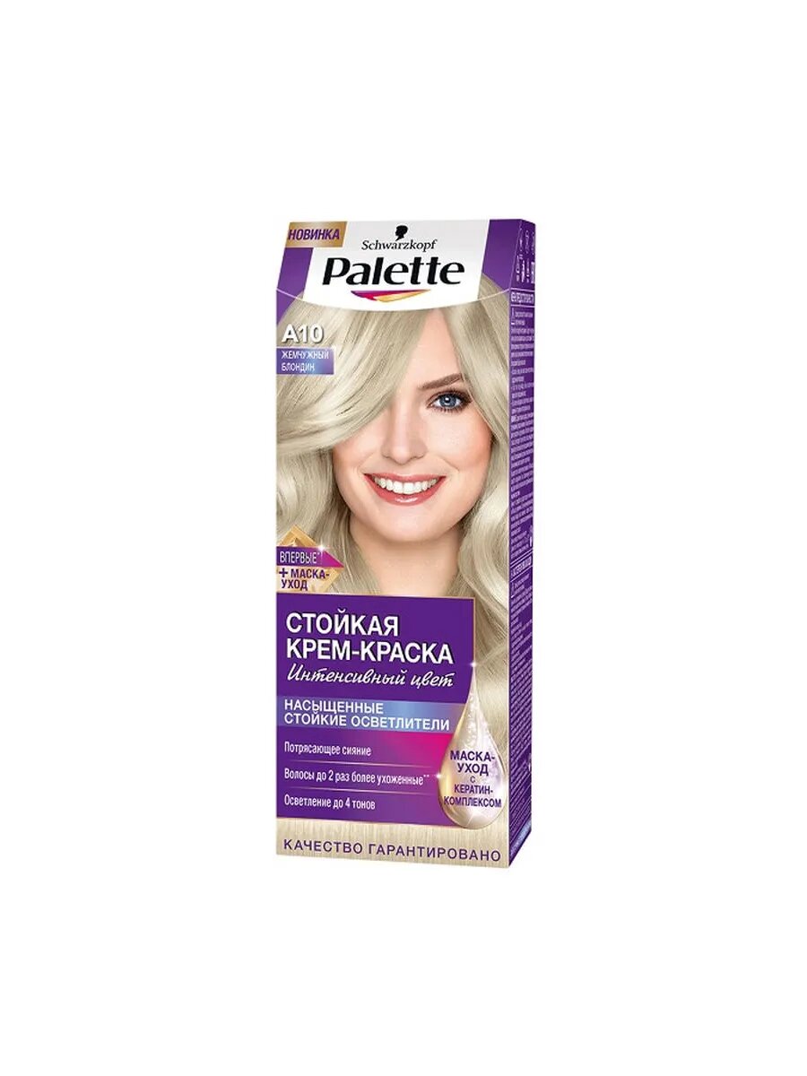 Palette Стойкая крем-краска A10 Жемчужный блондин 110 мл 1 ш