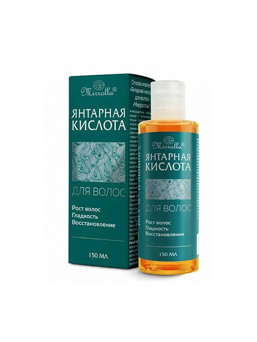 Mirrolla Янтарная кислота для волос 150 мл 1 шт