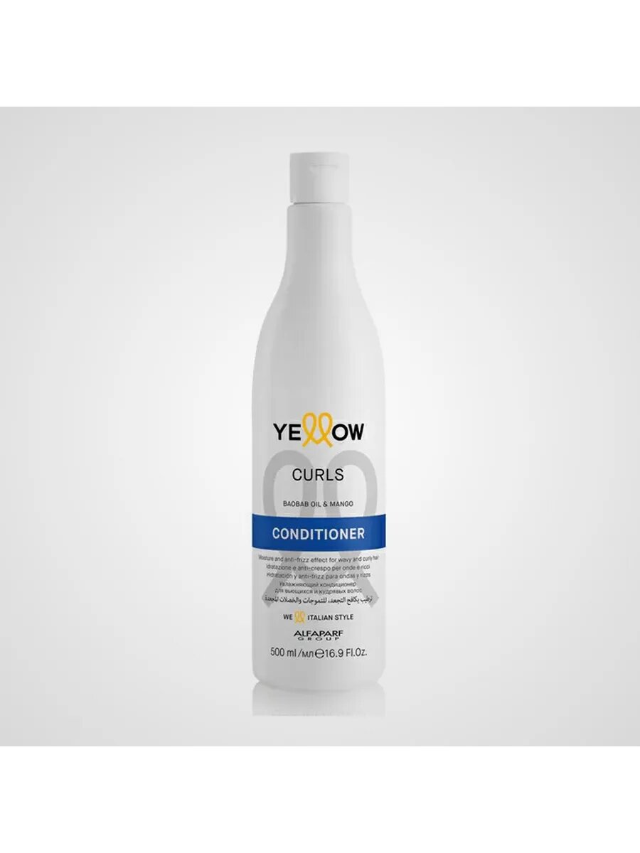 YELLOW PROFESSIONAL Curls Conditioner Кондиционер 500 мл