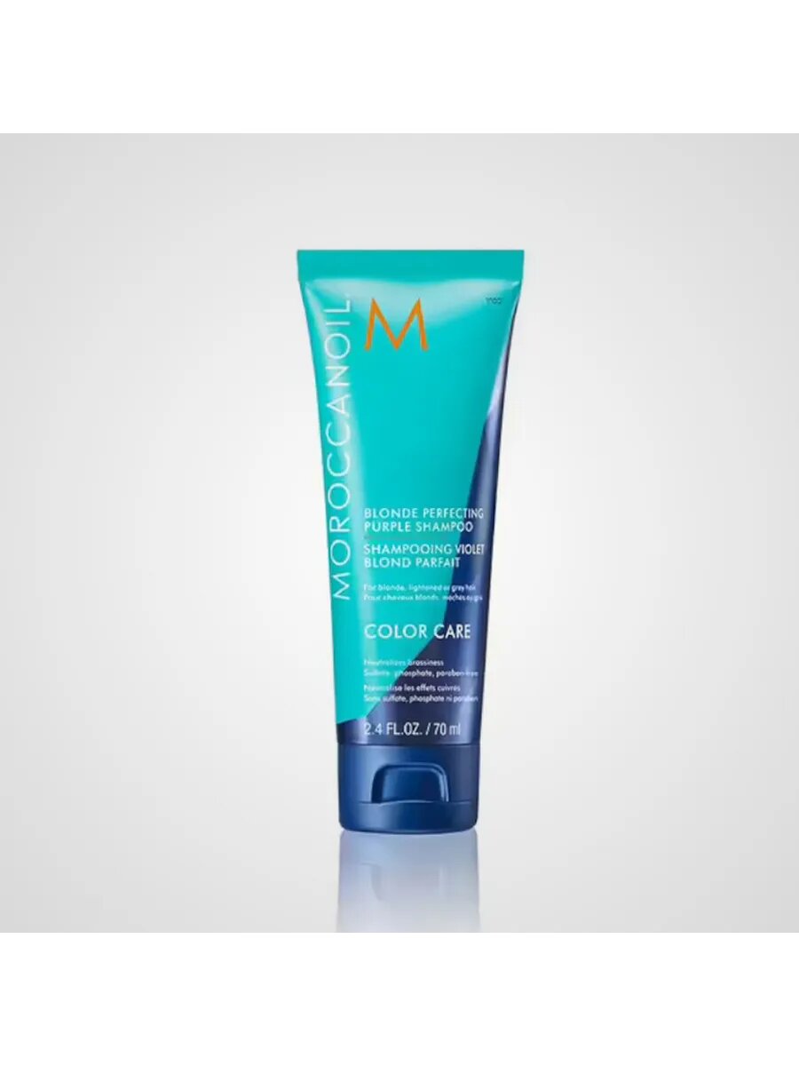 Moroccanoil Color Care Purple Shampoo Шампунь 70 мл
