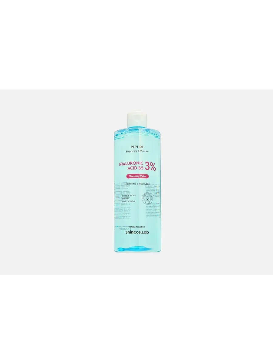 SHINCOS.LAB Hyaluronic Acid B5 3% Мицеллярная вода дл 500мл