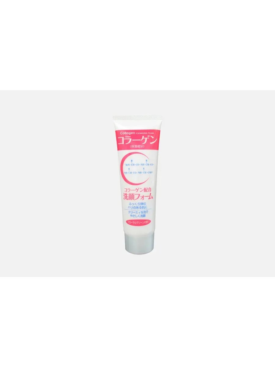 JUNLOVE Collagen Пенка для умывания