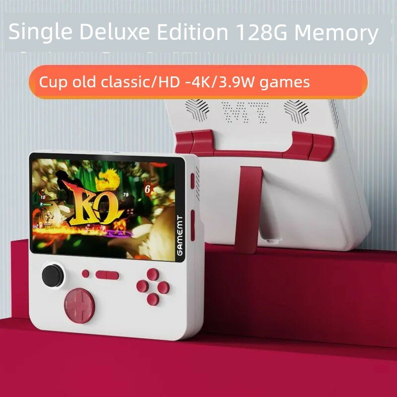 E5 игровые консоль с аккумулятором, 128 ГБ памяти, 39000 игр, цвет черно-белый