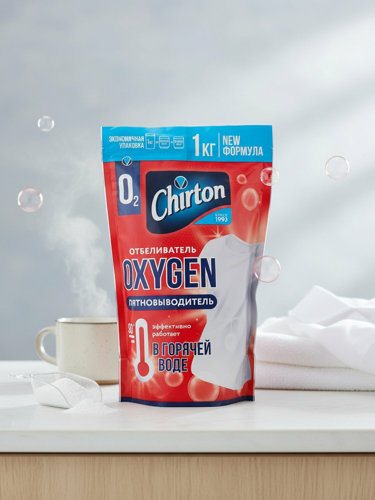 Отбеливатель Chirton Oxygen 1 кг кислородный порошок для стирки белья в горячей воде концентрированный пятновыводитель