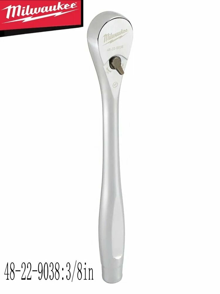 Трещотка Milwaukee 48-22-9038 3/8" Хромированная поверхность Высокая прочность Высокая доступность