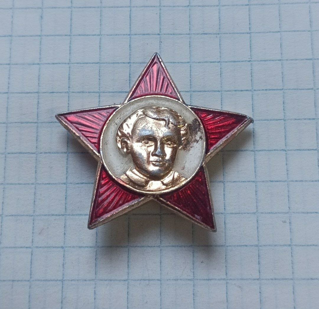 Значок "Октябренок"