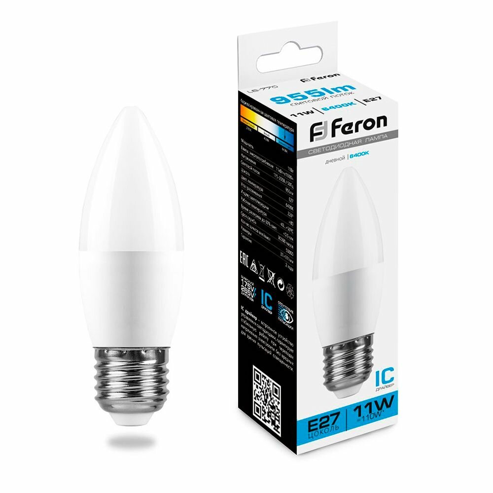 Лампа светодиодная E27 11 Вт C37 свеча дневной белый свет 6400K Feron LB-770 25945