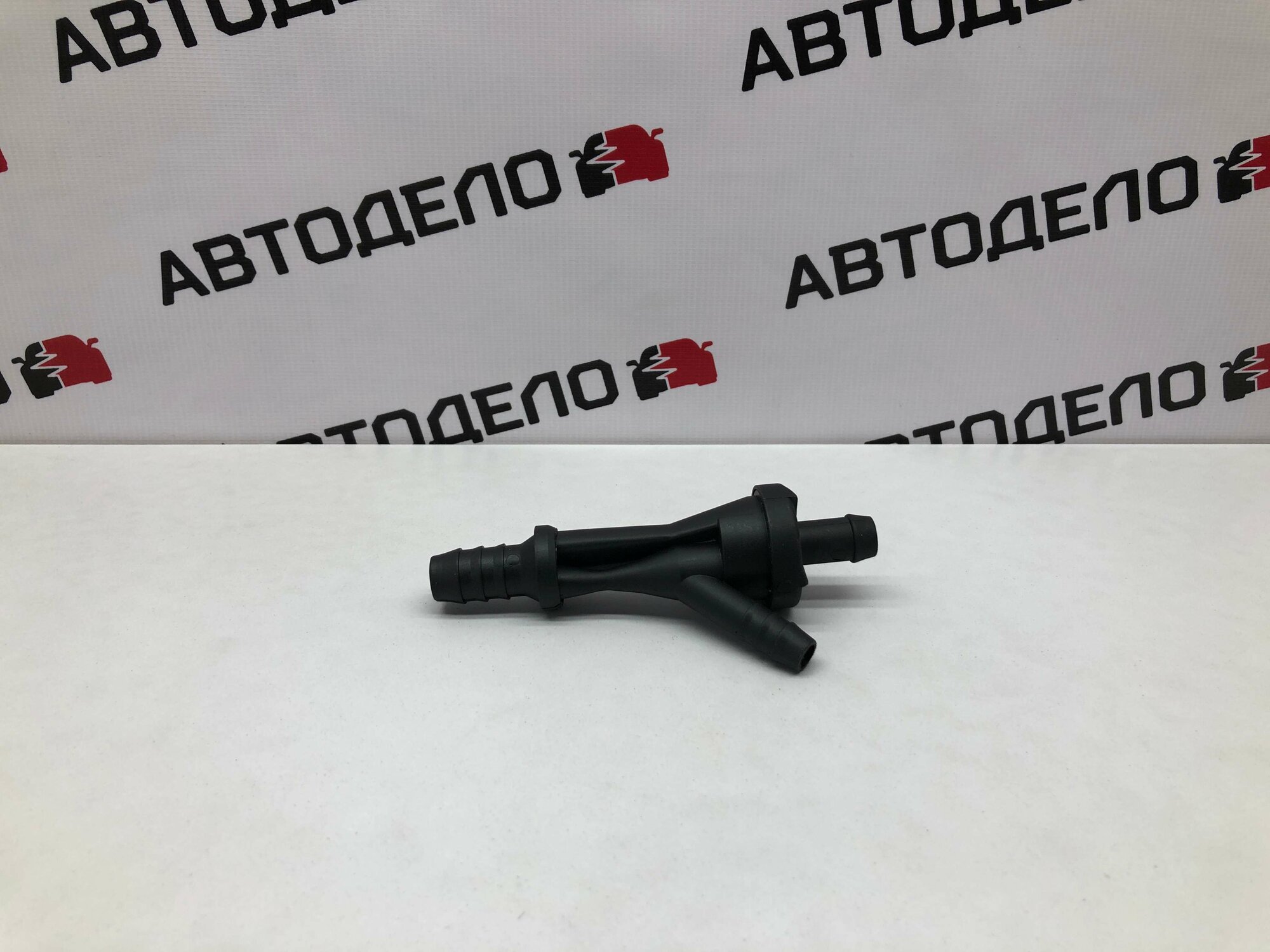 Маслоотделитель PARTBERRY pb200002 Audi/VW/Seat