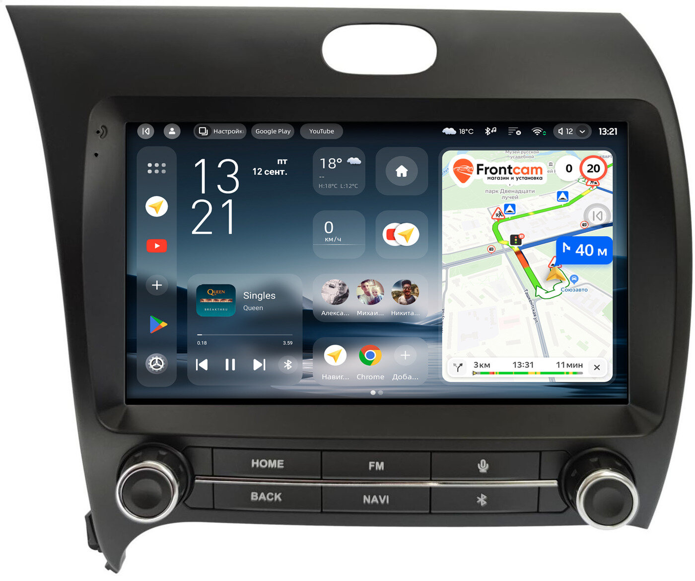 Штатное головное устройство Kia Cerato 3 2013-2020 Teyes CC4L 4/64 9 дюймов RM-9-3168 на Android 14 (4G-SIM, IPS, AI)