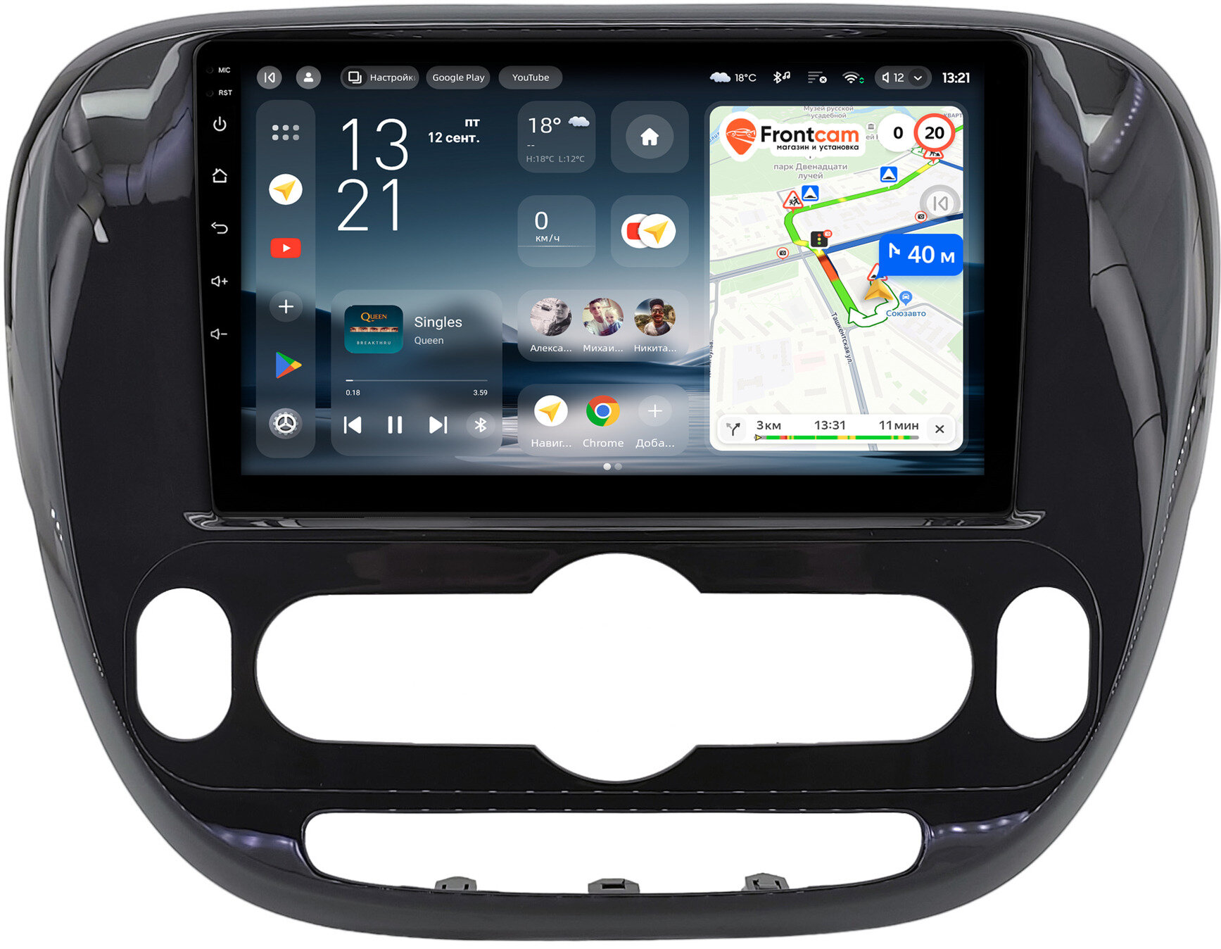 Штатная магнитола Kia Soul 2 2013-2019 (глянцевая, с климат-контролем, Тип 1) Teyes CC4L 6/64 9" RM-9-0660 Android 14 with DTS® Audio (4G-SIM, DSP IPS