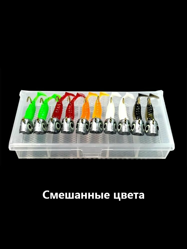Набор джиг-головок 3г для микроджига и рокфишинга, светящиеся приманки с глазками, силиконовые твистеры и черви