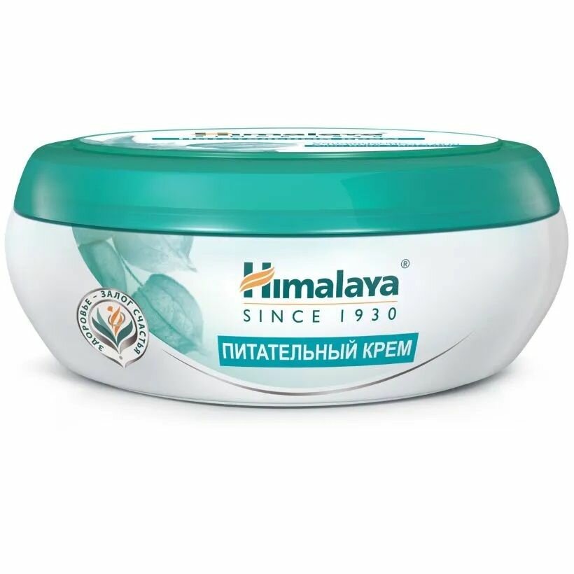 Крем питательный Himalaya Since 1930 50 мл