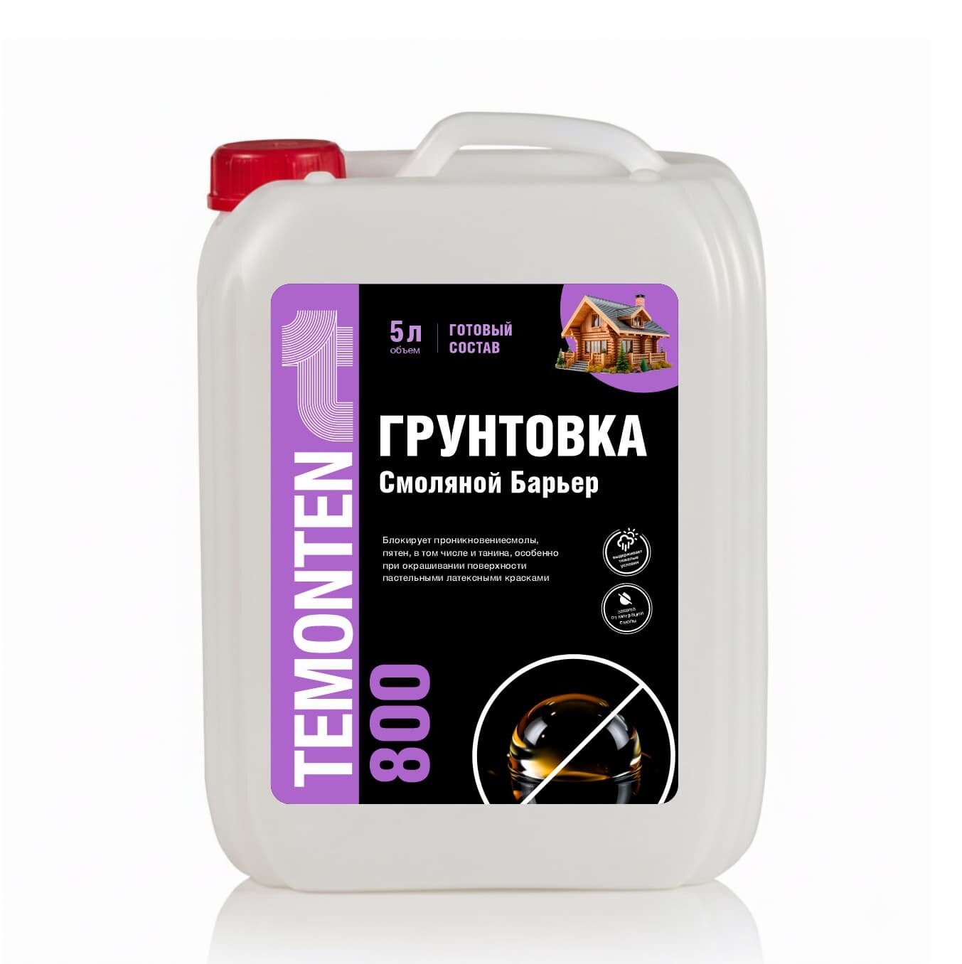 Грунтовка для дерева Temonten-800 смоляной барьер 5л