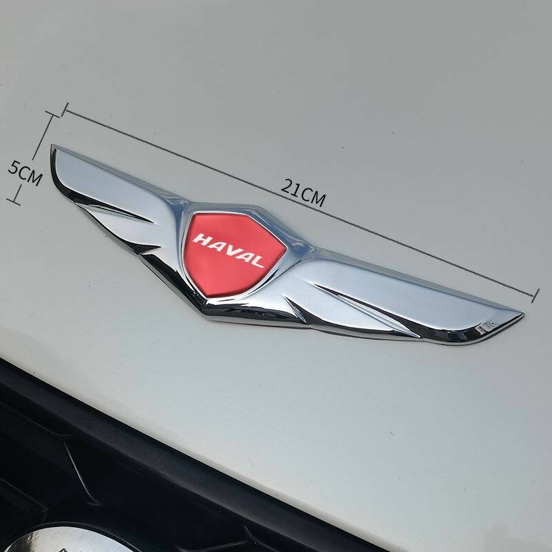 Эмблема HAVAL 3D хромированная для авто, крылатый шильдик с красным щитом, 21×5 см, металл и ABS, самоклейка