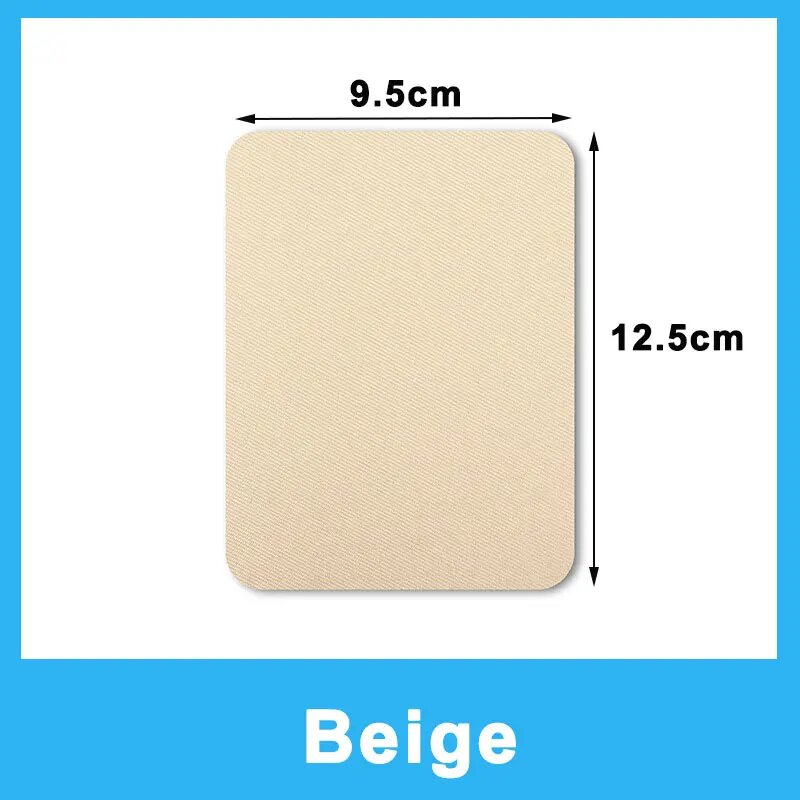 Бежевые заплатки для ткани 12.5x9.5 см, 10 шт.