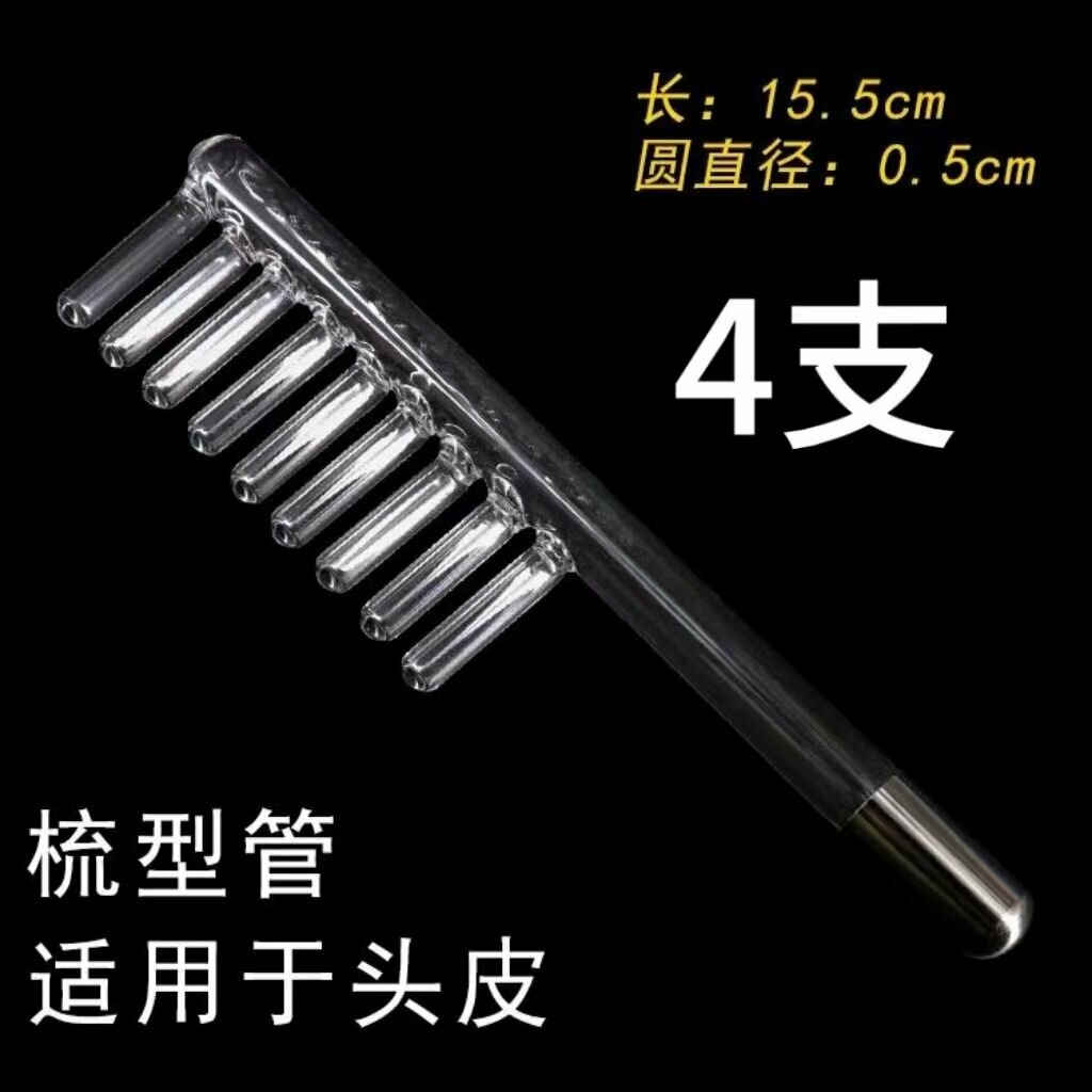 Насадка (электрод) Расческа (Гребешок) без пружинки для 4 штуки