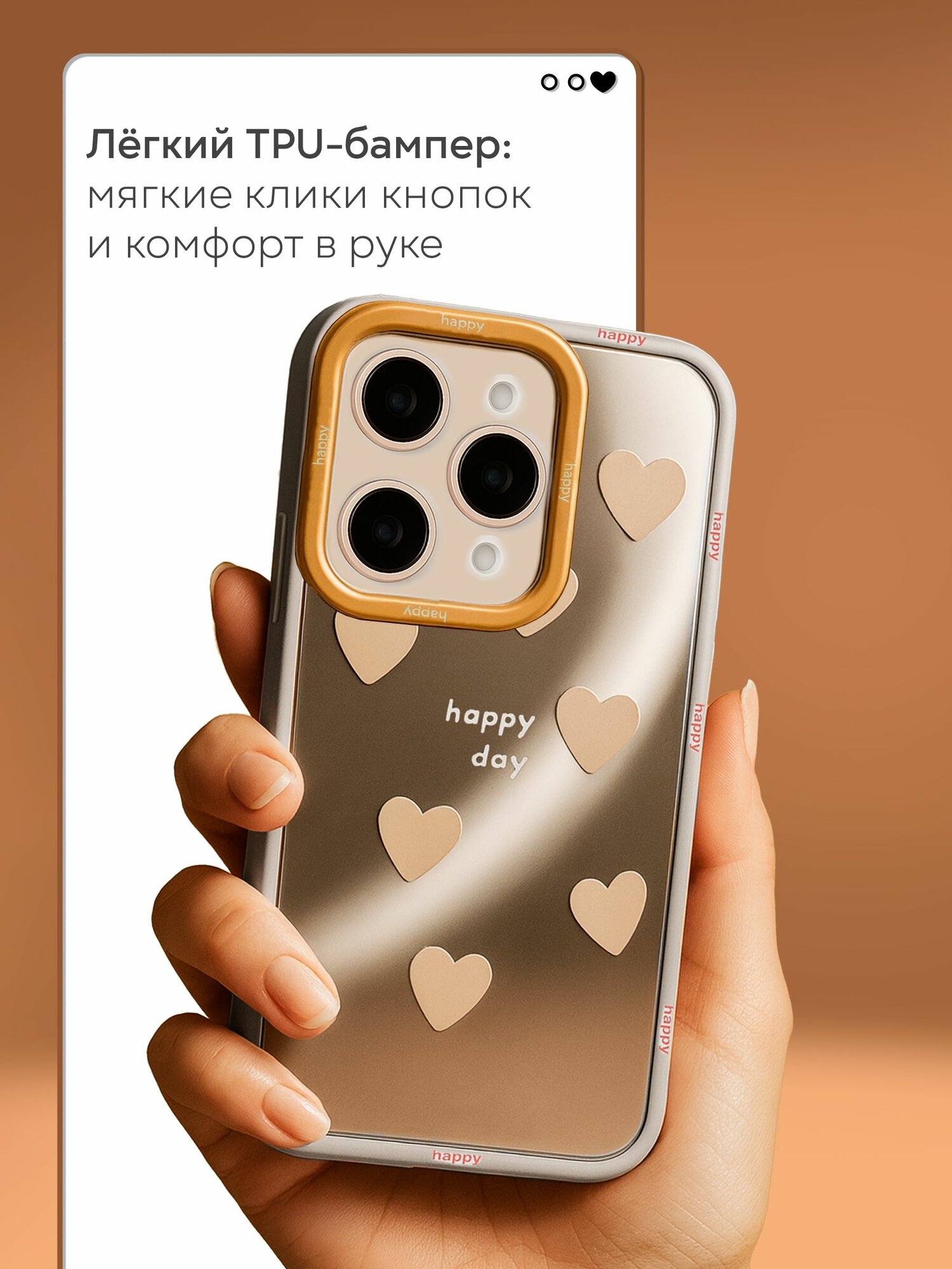 Чехол на Redmi 12 — фото 1