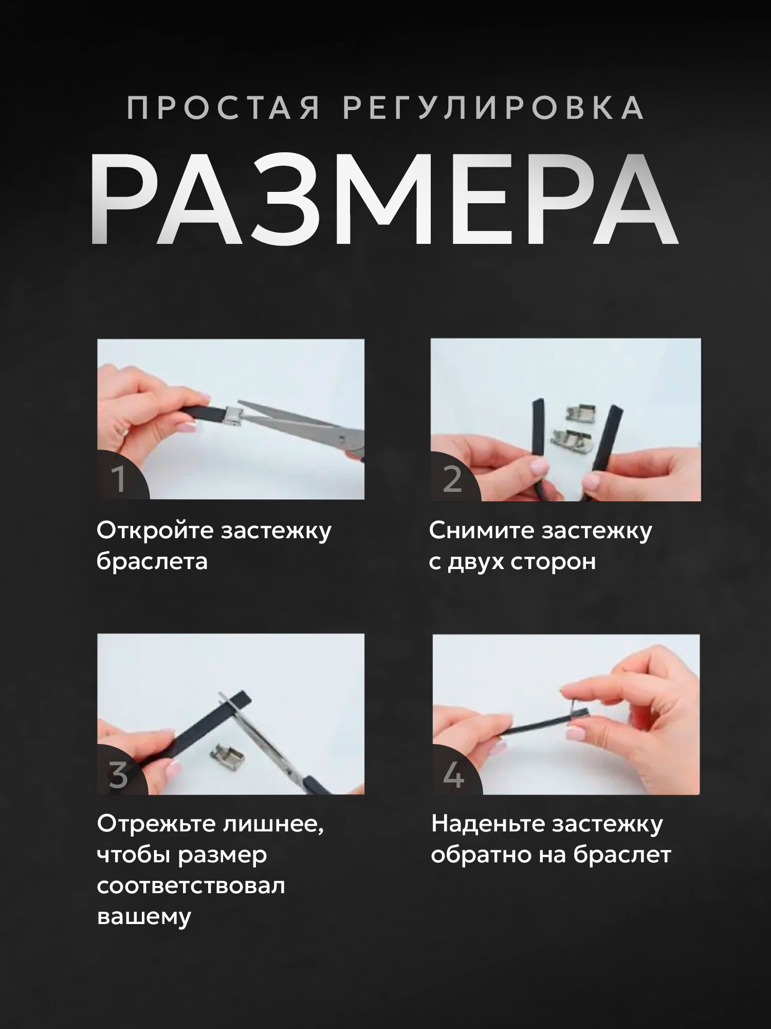Жесткий браслет IREVIVE, 1 шт., размер one size, диаметр 9 см, серебристый — фото 1