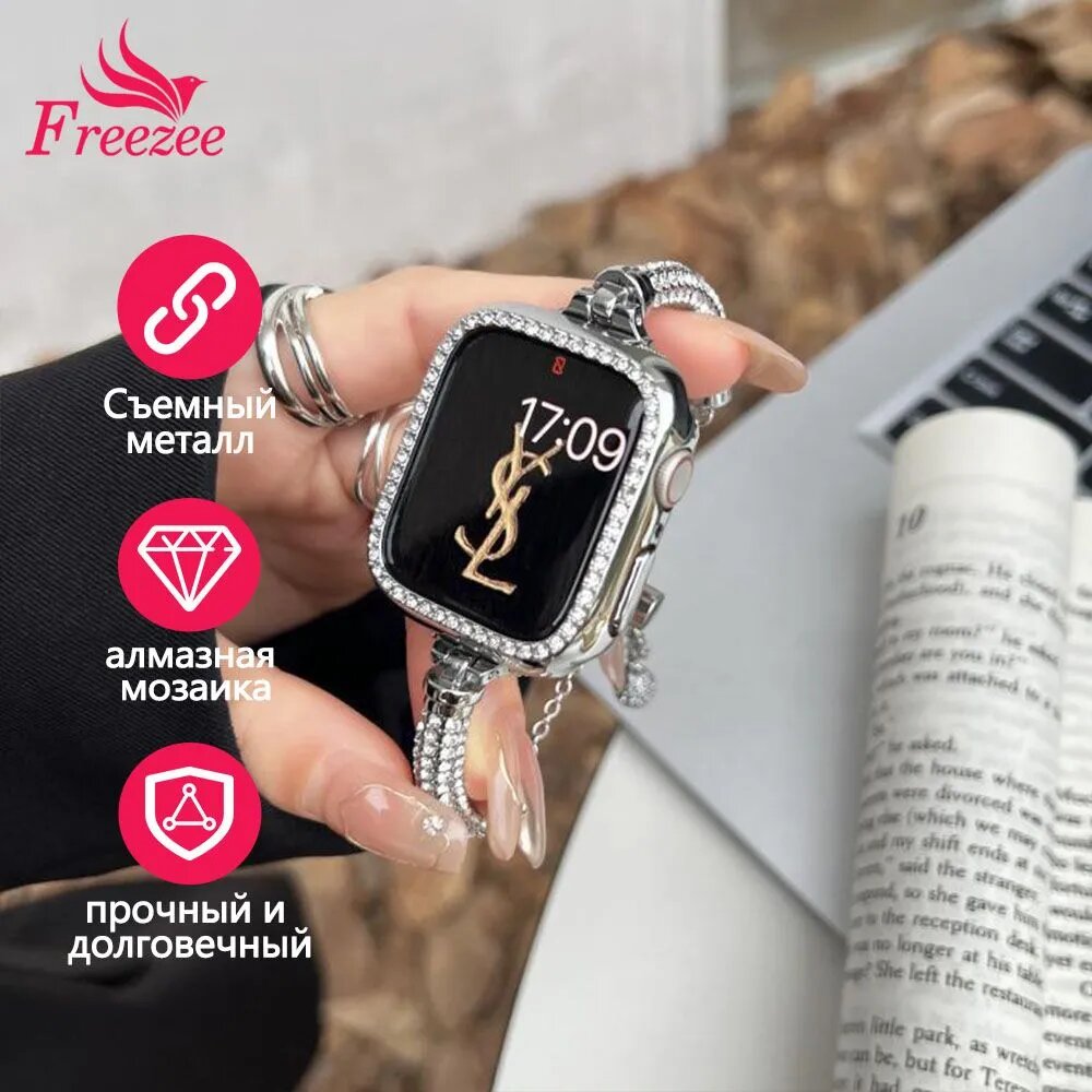 Регулируемый браслет из нержавеющей стали для Apple Watch с ремешками 42/44/45/49 мм, подходит к смарт-часам серии 1-8, женским iWatch, часам с металлической цепочкой из прутка