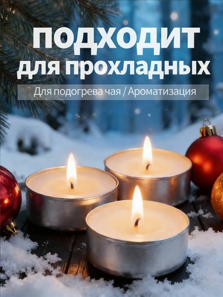 Свеча — фото 1