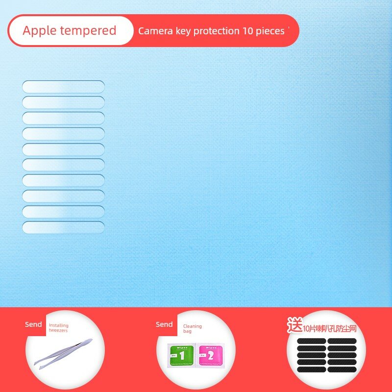 IPhone Air 10-штук стеклянной пленки с 10 сетками для динамика, пинцетом и набором для очистки