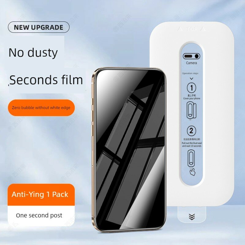 IPhone 16 Pro Max 3D изогнутый стекло Горилла защитный экран для серии iPhone 16 Pro Max