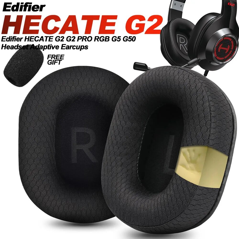 Амбушюры Edifier HECATE G2 G2 PRO RGB G5 G50 Music Public Kingdom HP503 Протеиновая кожа и пена с эффектом памяти