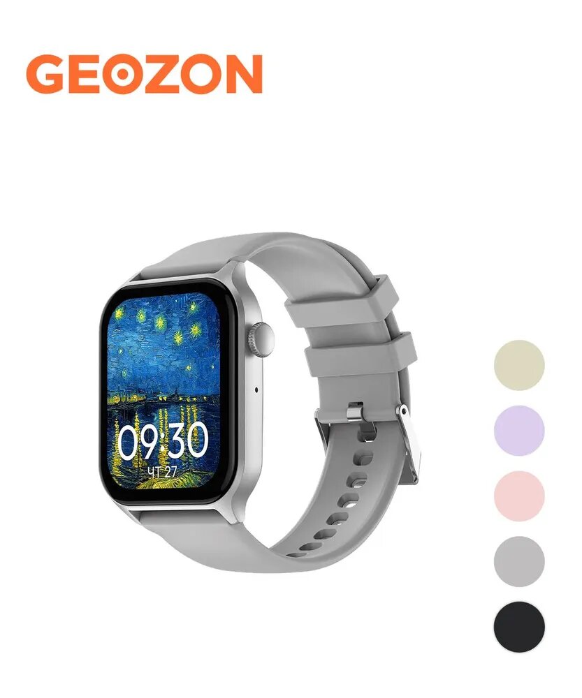 GEOZON Style Умные часы, 38мм, розовые