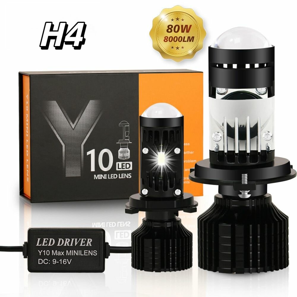 Светодиодные фары с линзой модели Y10 Max H4/H7, 12В, 35Вт, универсальная для мотоцикла и авто "рыбий глаз"