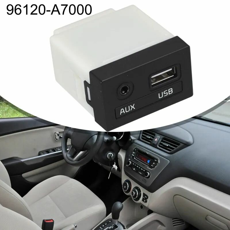 Разъем AUX USB 2.0 в сборе для Kia K3/Forte/Cerato 2014-2015 — прямая установка в центральную консоль, 96120A7000