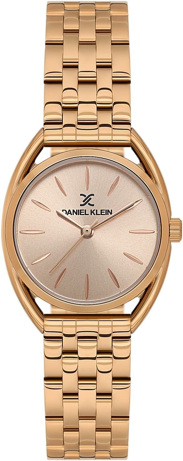  Daniel Klein