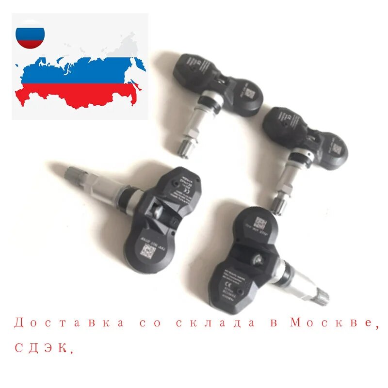 4 шт./лот 433 МГц TPMS 7PP-907-275F 7PP907275F датчик давления в шинах для Audi A4 A6 A8 Q7 R8 для Volkswagen Porsche