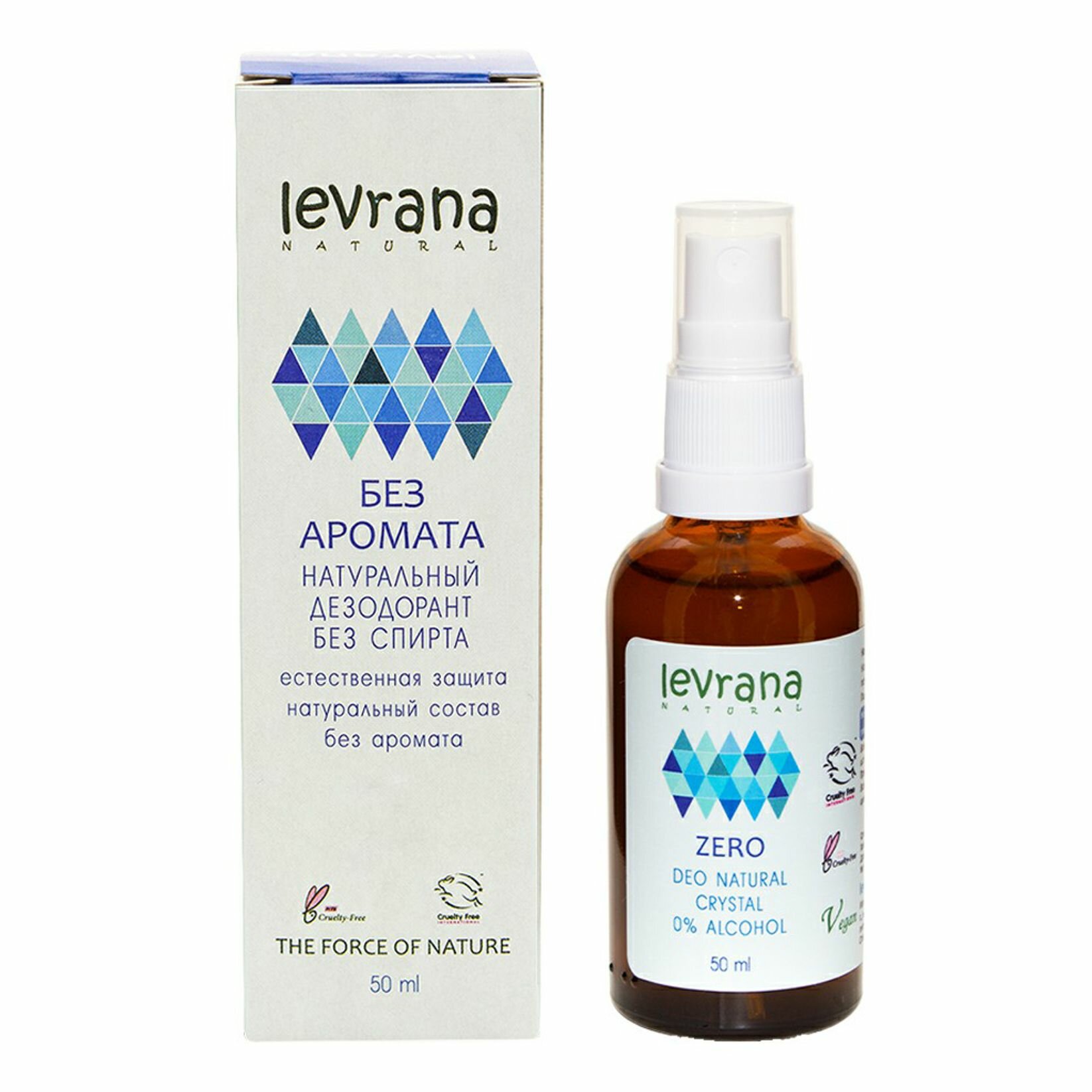 Дезодорант для тела спрей Levrana Natural Zero 50 мл