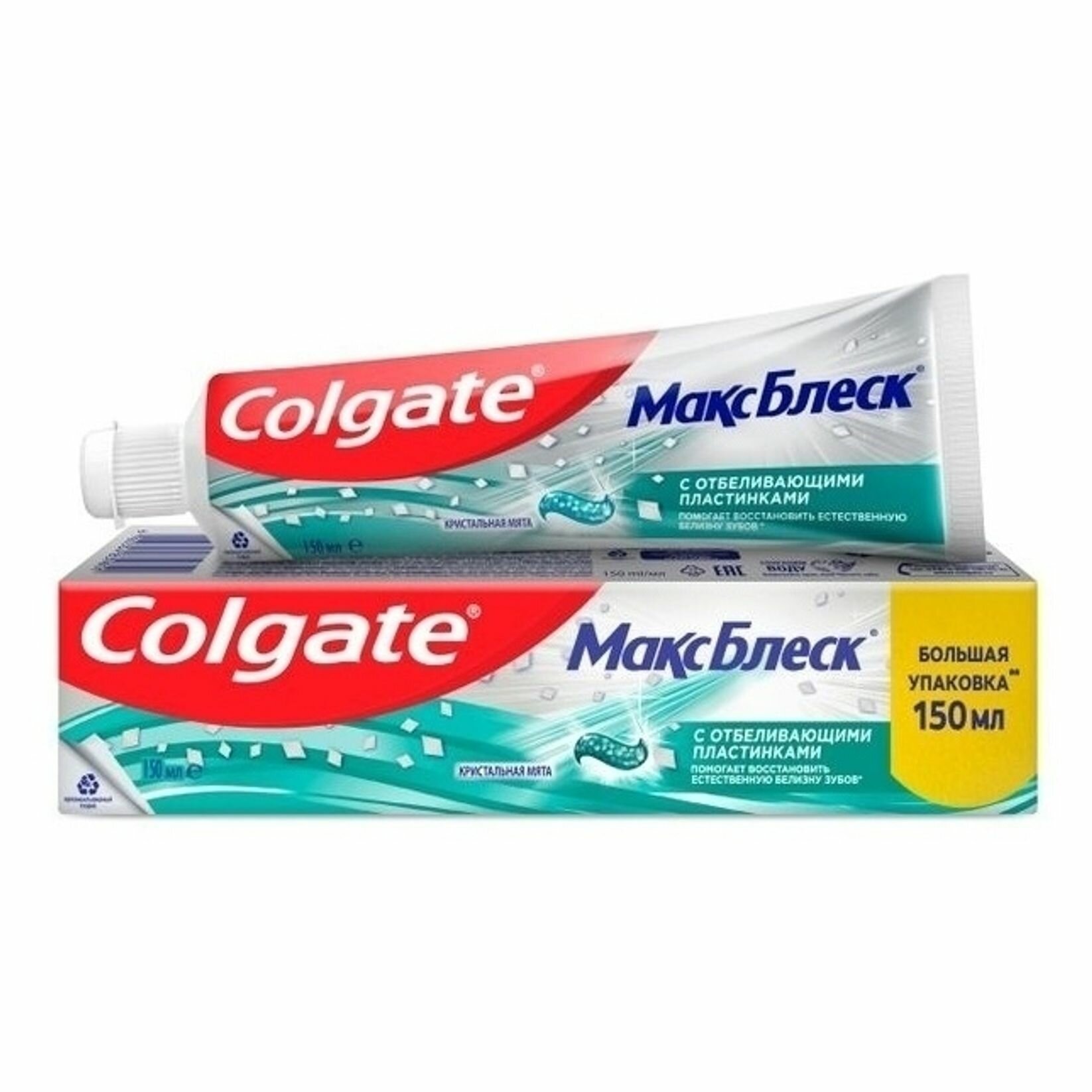 Зубная паста Colgate Макс Блеск 150 мл