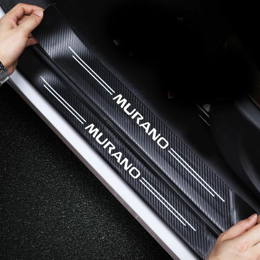Накладки на порог Nissan Murano Z50 Z51 Z52 2002-2024 — защитные наклейки из карбона, 4 шт комплект 60x7 и 40x7 см