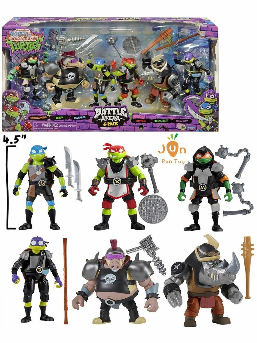 Фигурка, TMNT Battle Arena Figure 6 pack / Детский игровой набор Черепашки-ниндзя с 6 подвижными Фигурка и оружием-аксессуарами, подходит для детей от 4 лет и старше