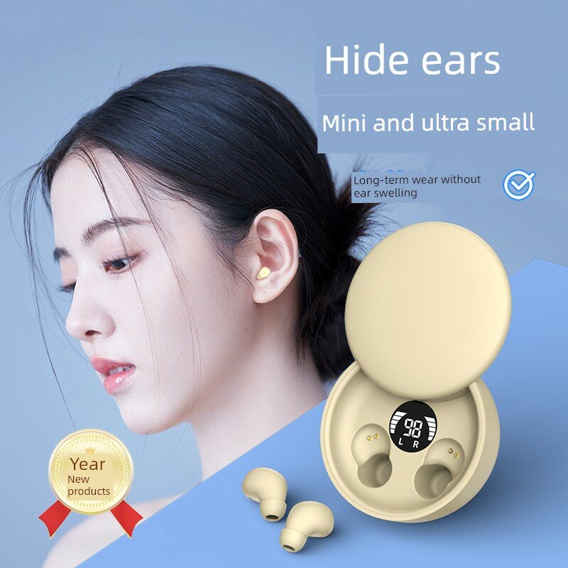 Мини-наушники Bluetooth невидимые цвет кожи, Bluetooth 5.1, стандартное качество звука, шумоподавление и стандартный