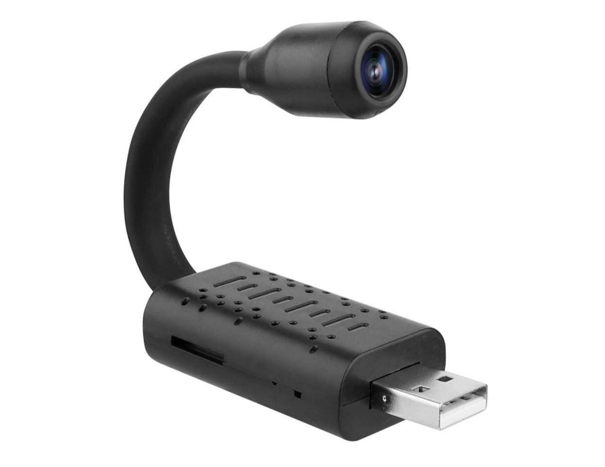 Камера ВБ1 MINI (N51635MI) с питанием от USB - любительская камера для съемки, с памятью и датчиком движения, питание от USB.