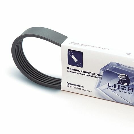 Ремень генератора CHEVROLET Lanos(97 ), DAEWOO Nexia(94 ) 1.5i (5PK875) (LUZAR) LB0548