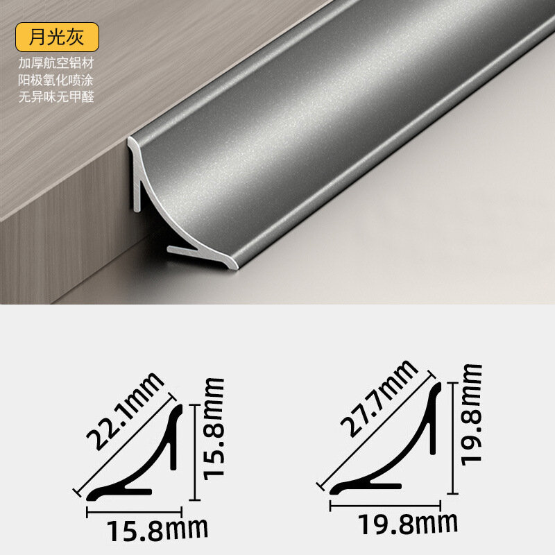 Плинтус для скрытия стен, полоса для оконной плитки, арка, декоративная линия, отделка, алюминиевый сплав, потолочная линия, краевая полоса