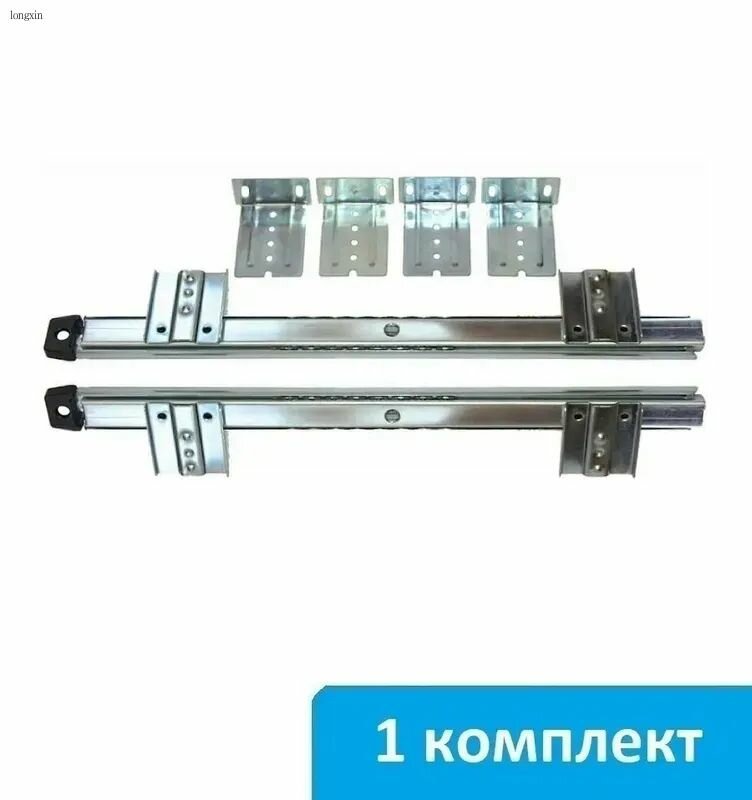 Шариковые направляющие для выдвижной полки под клавиатуру — 1 комплект, металлические серые, для стола и ящика