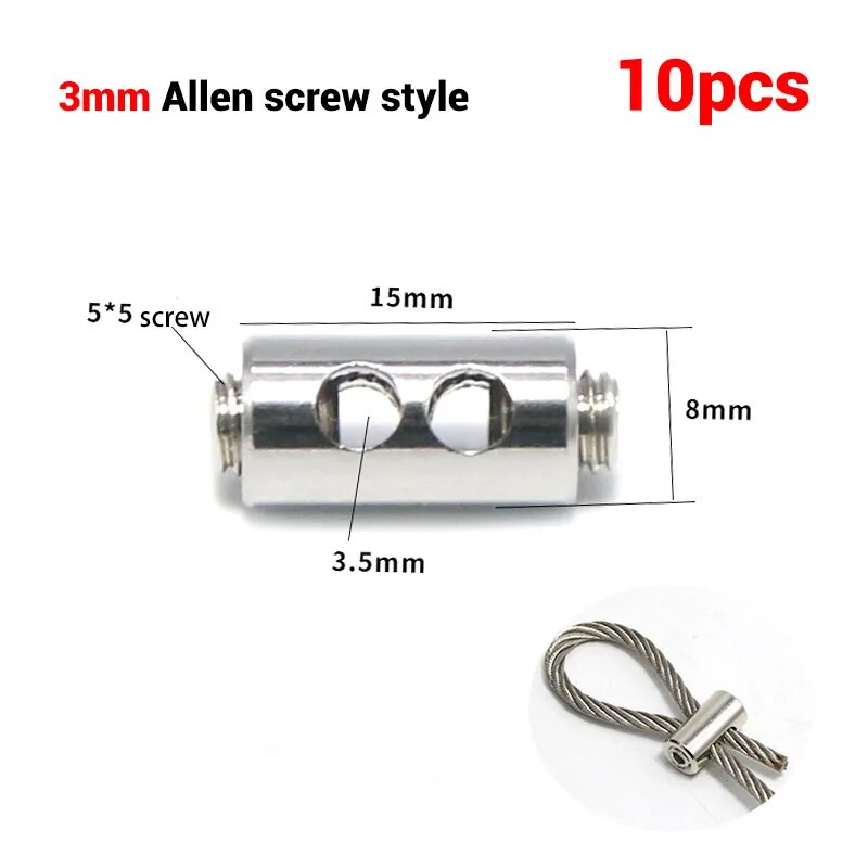 Замок для троса 2-3 мм, 3mm Allen screw lock