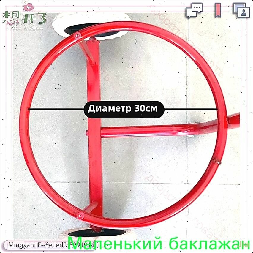 Тачка садовая — фото 1