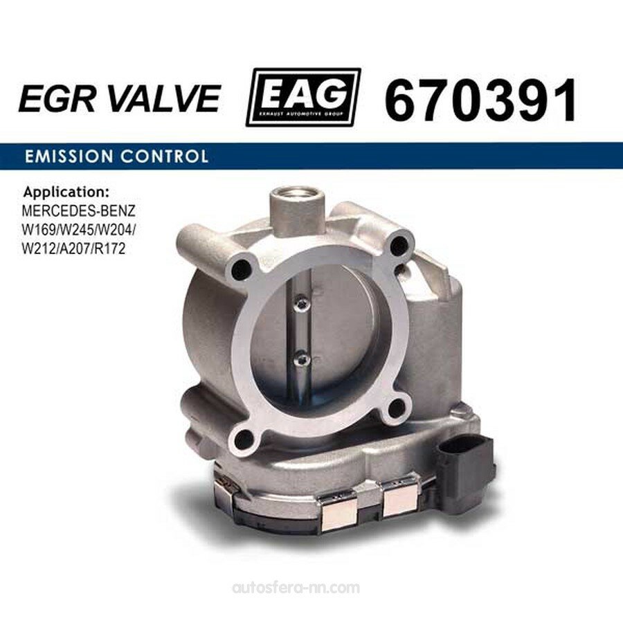 EAG 670391 Дроссельная заслонка
