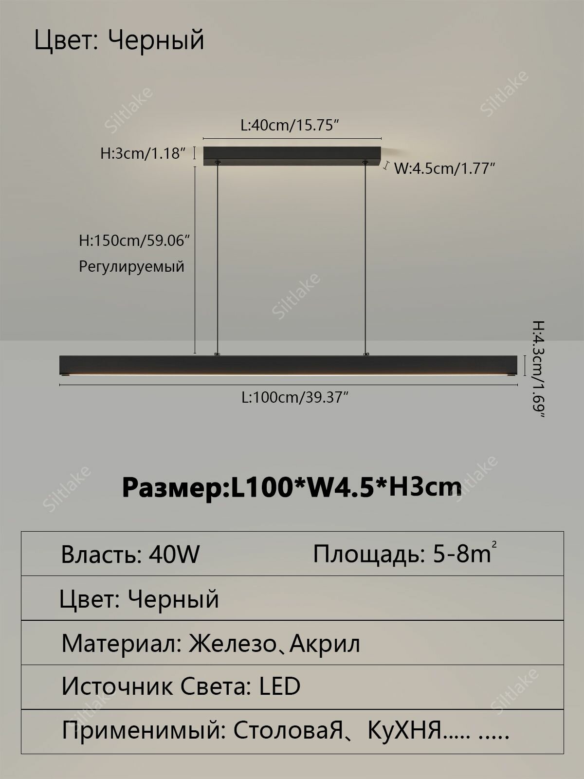 Скандинавская простота, светодиодная ресторанная люстра, современная минималистичная длинная лента, подходящая для освещения обеденного стола, ресторана и офиса в баре.
