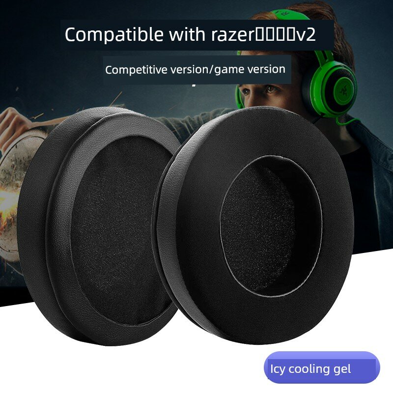 Черные накладки для ушей с котиком Razer 7.1 V2 с охлаждающим гелем, пара