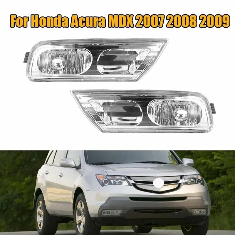 Фары автомобильные, Противотуманная фара, 2 шт, арт. Honda Acura MDX 2007 2008 2009