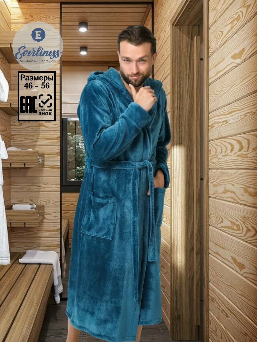 Халат